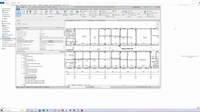 ВК:АБК Б.1 Урок 3