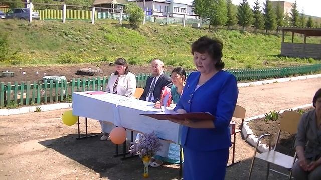 Последний звонок - выпускной