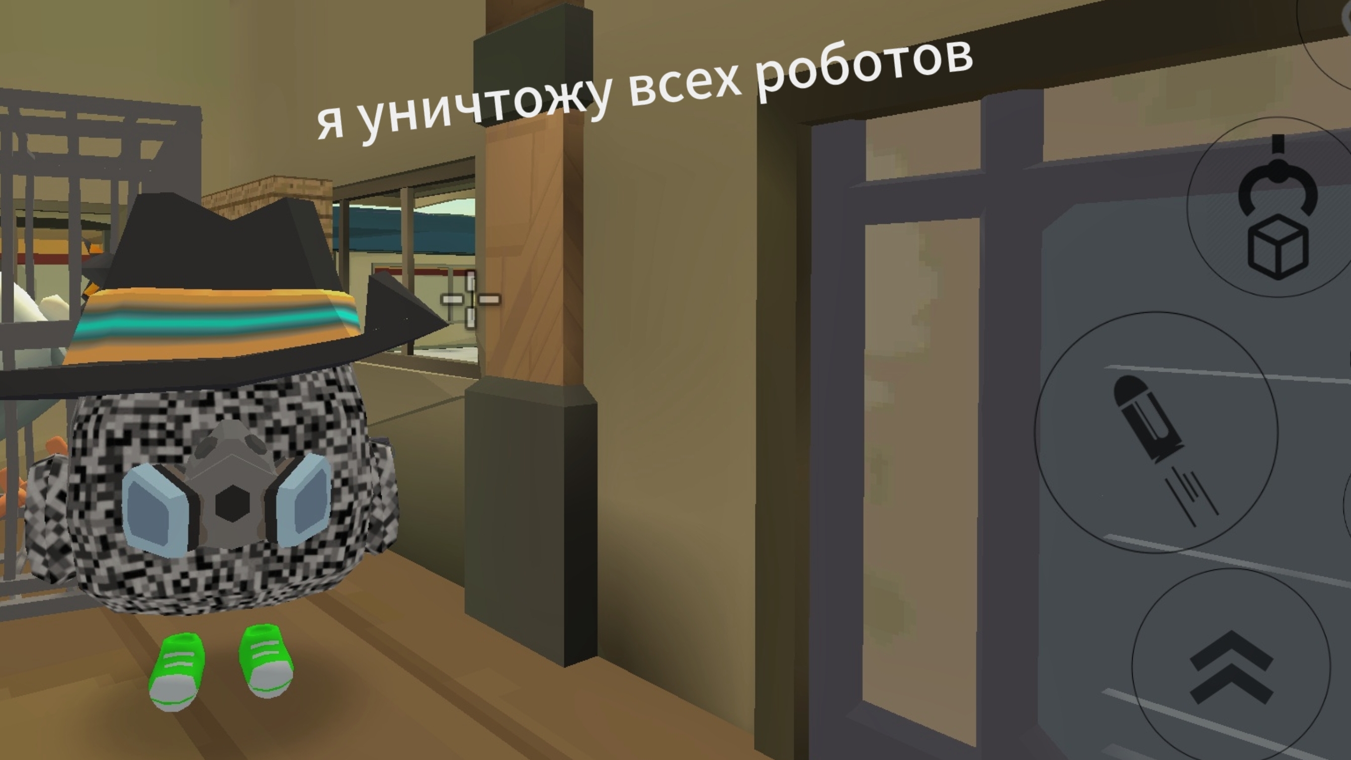 4 серия стальных стражей