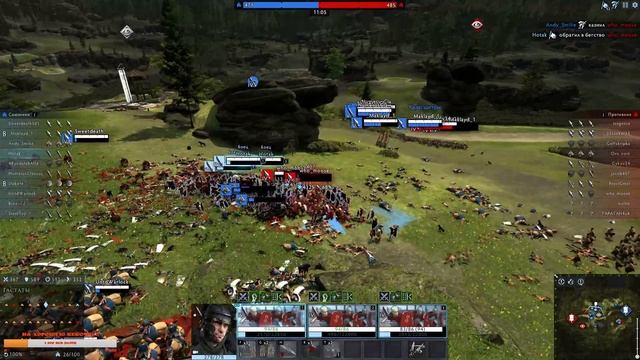 TOTAL WAR ARENA