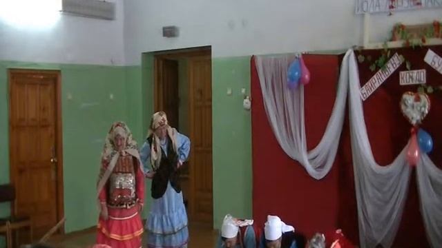 "Кейеҙ баҫыу" йолаһы