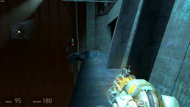 Half-Life 2 Episode ONE #1