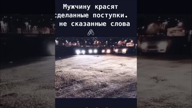 17-11-2024 всем добра ✌️