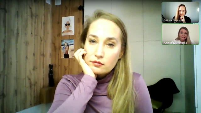 Юлия Меншун и Алена Мигачева