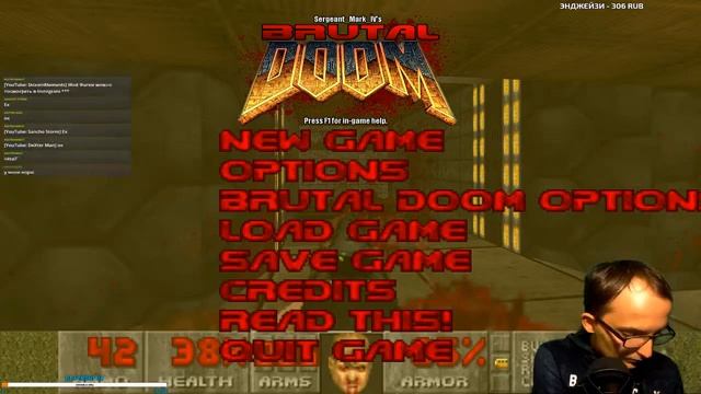 Old-Games  ➤ Doom ➤ Модификация Brutal Doom ➤ ч.1