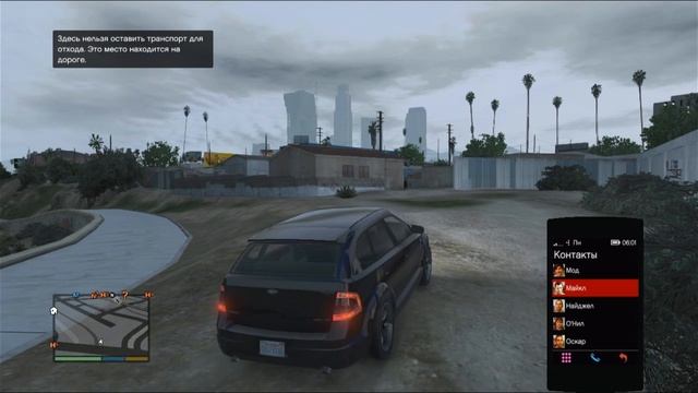GTA V pt60 PlayStation 3