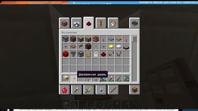 ОГРОМНАЯ СТРОЙКА! Постройка пилонов и железной дороги