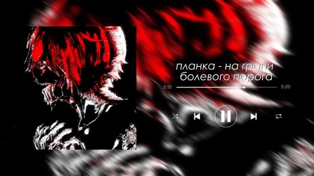 музыка для игры крч простая музыка которую можно послушать