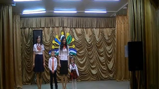 "Ер"поэмаһы