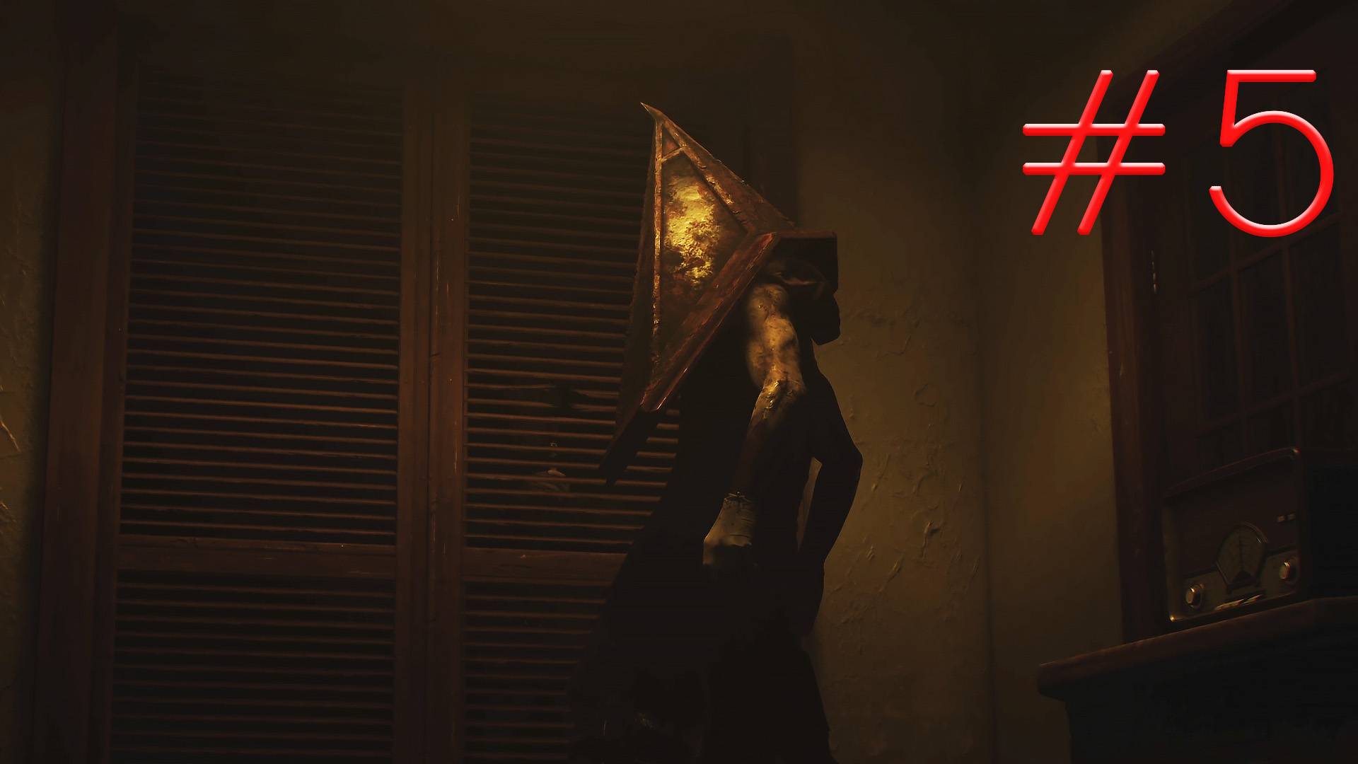 🔥 SILENT HILL 2 🔥# 5🔥  #silenthill  #VadimVak #Vakulife #Stream 🔥