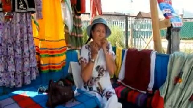 Ожидания смотра