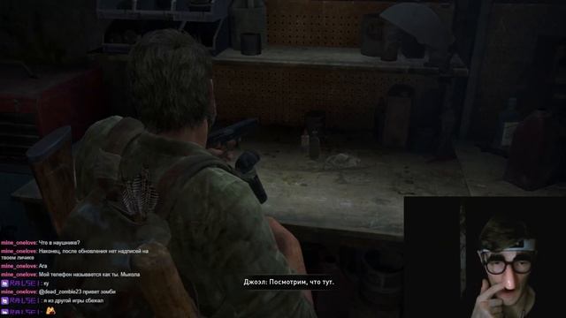 The Last of Us Part II прохождение 2
