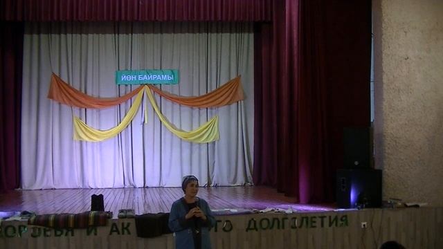 Башҡортостан ҡатын - ҡыҙҙарының  "Ағинәй" төбәк йәмәғәт ойошмаһы етәксеһе Гөлфиә Янбаева,