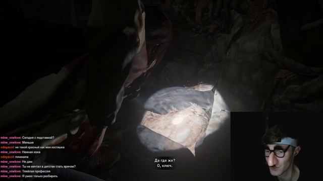 The Last of Us Part II прохождение 4