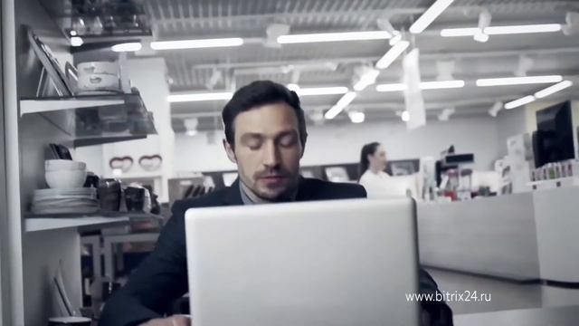 Бизнес работает в Битрикс24