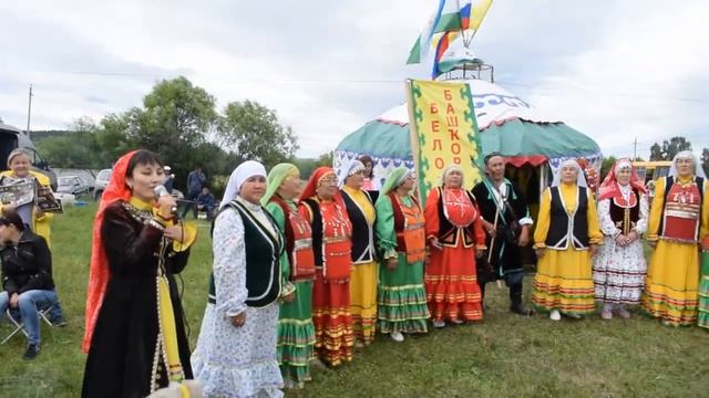 Белорет башҡорттары