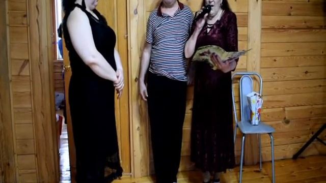 Поздравление до слёз