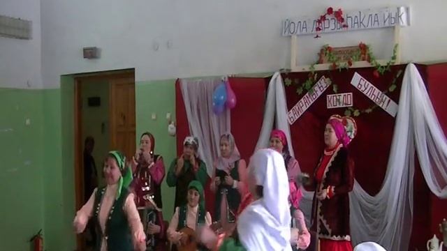 Ағинәйҙәр ҡоро Уҫманғәли ауылына йыйылдылар.