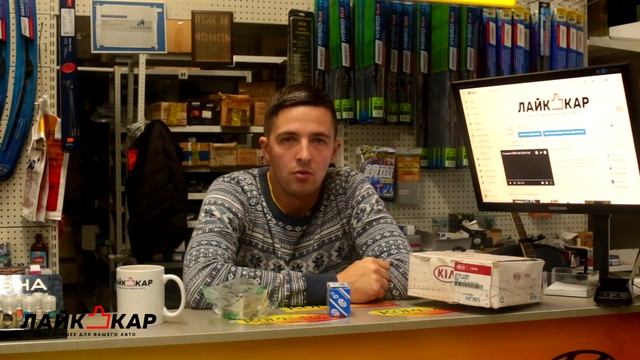 Как вернуть запчасть которая не понадобилась