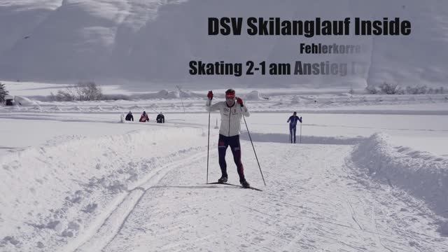 Коньковый ход: Подъемный 2-1