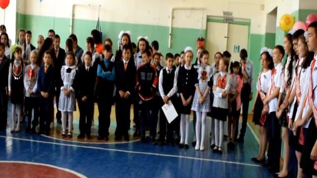 На последнем звонке