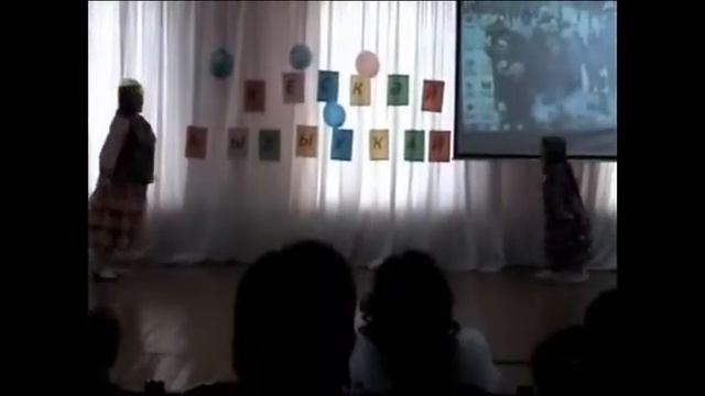 Башкирская гимназия