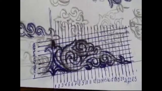 Узоры скомплектованные мною