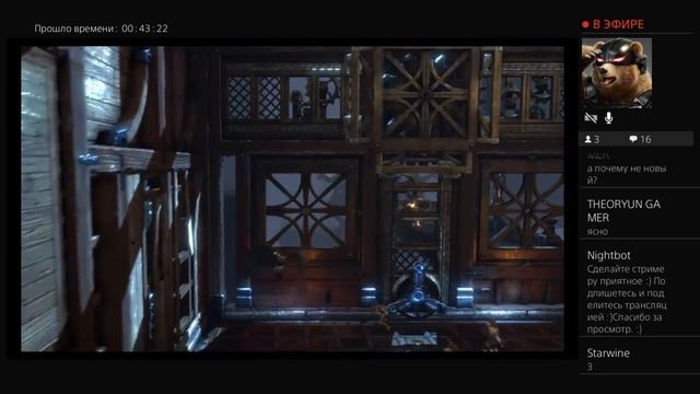 God of War 3 [Путь спартанца продолжается] ч.8 [PS4]