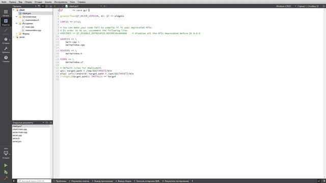 Программный Кот - клиент-сервер в QT   QTcpServer просто!