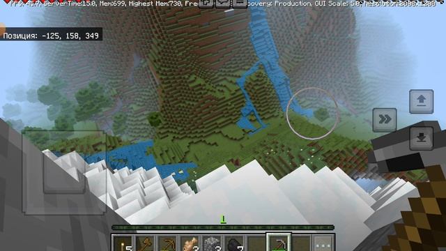 выживание в мйнкрафте!