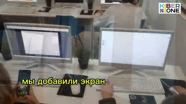 Figma - Д-6 - Web-дизайн для сайтов и приложений