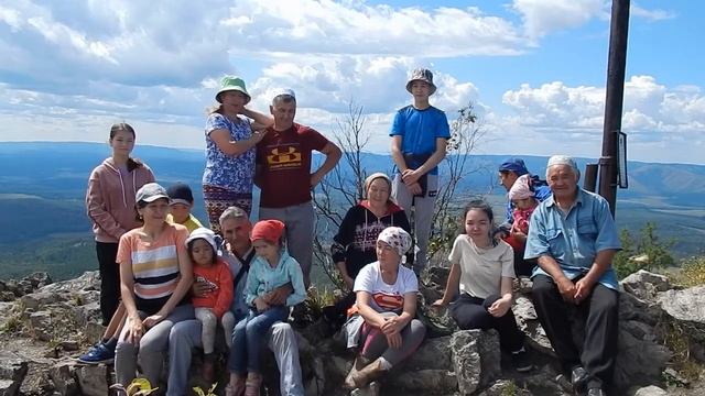 Рәз тауында