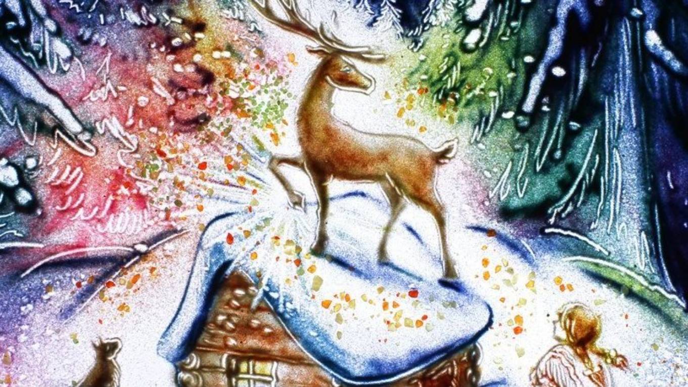 Серебряное копытце. Павел Бажов