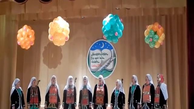 Уткал ,,Агинайзаре"Сибай калаhынын ,,Монажат"конкурсында