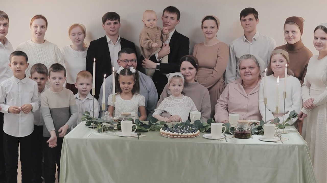 Свадебные псалмы