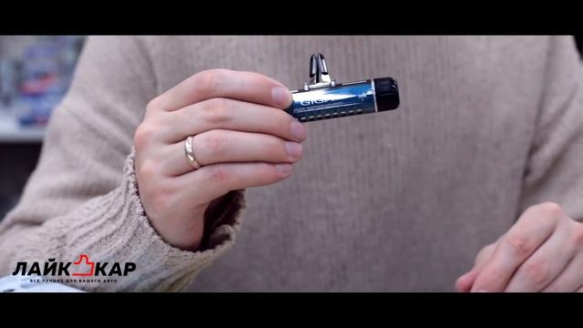 Распаковка Eikosha Giga аромат Свежесть