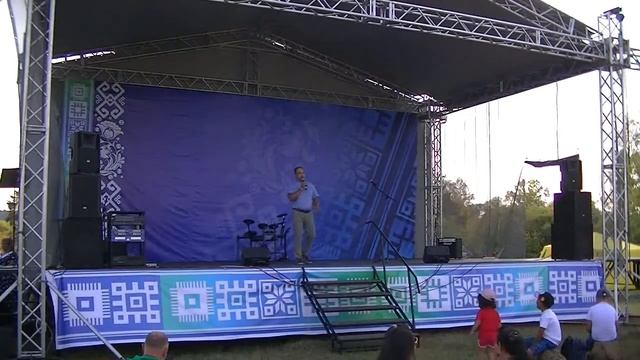 Унынсы Ҡатай ырыуы йәштәр байрамы