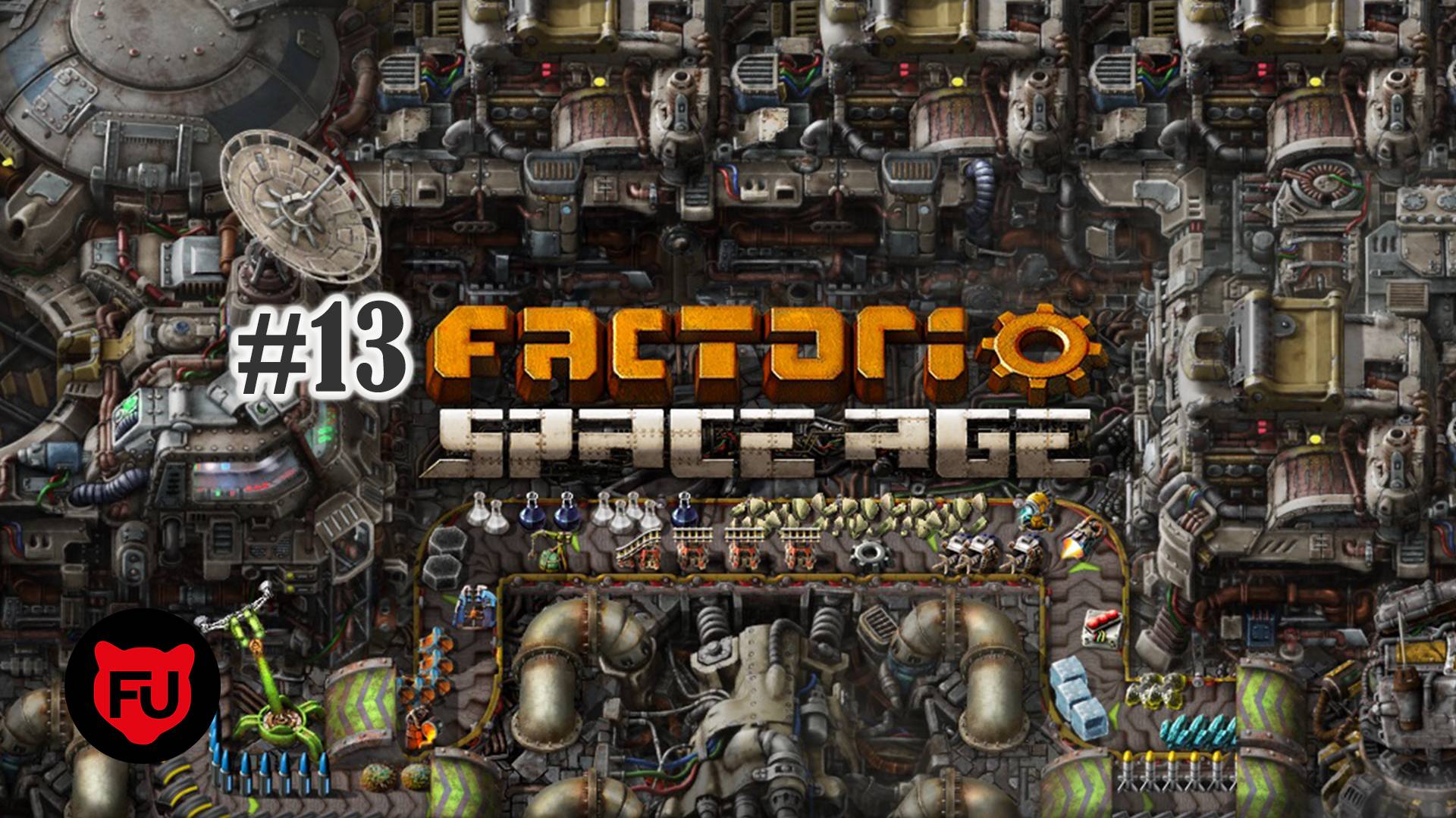 Factorio: Space Age || Пекло ждет || #13