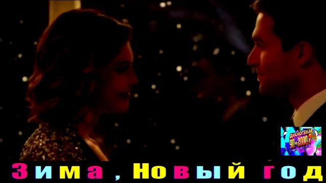 ИРИНА МИШИНА . Projest. ЗИМА- ЗИМА. 2024