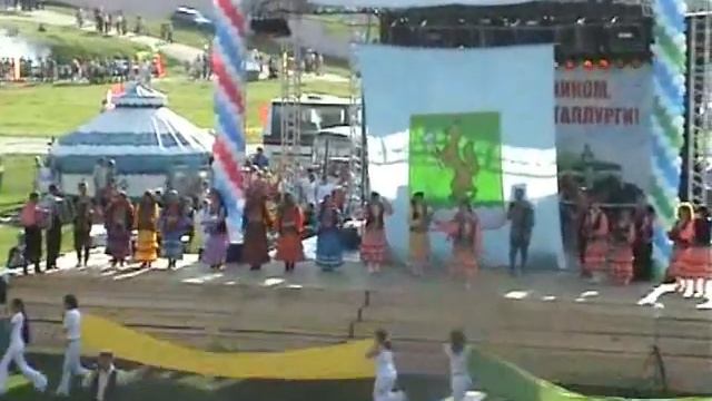 Юбилейный день города