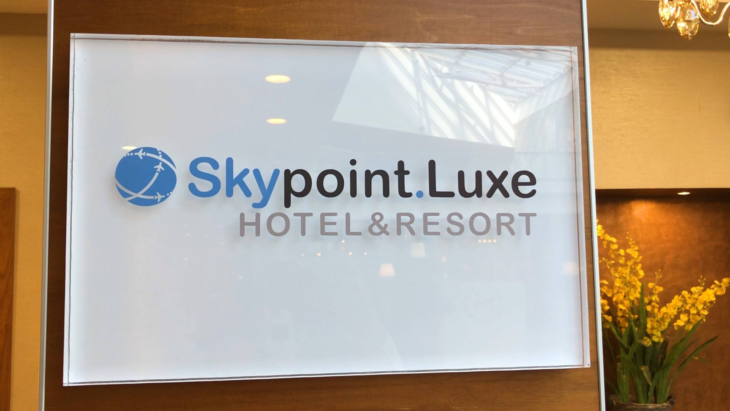 Sheraton SkyPoint Luxe 5* | Аэропорт Шереметьево | Бизнес-зал Кандинский | Москва | Загородный отель