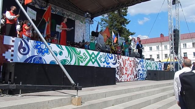 Фольклориада