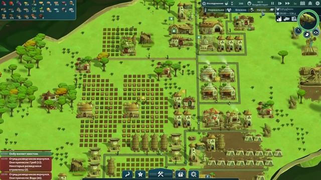 ОГРОМНЫЙ ЯДОВИТЫЙ ЛЕС! - #9 THE WANDERING VILLAGE ПРОХОЖДЕНИЕ