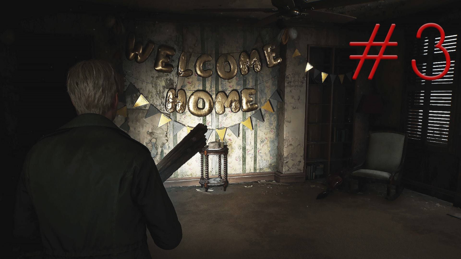 🔥 SILENT HILL 2 🔥# 3🔥  #silenthill  #VadimVak #Vakulife #Stream 🔥