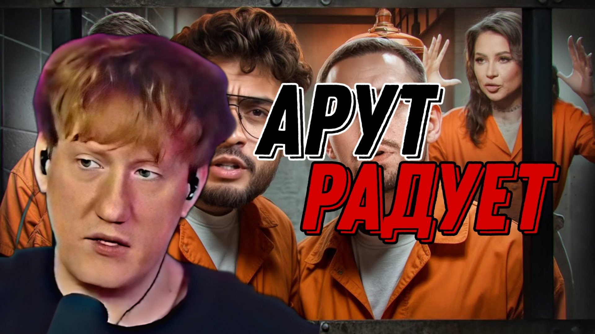 ДК СМОТРИТ РЫНДЫЧА "ВЕЧЕР В ХАТУ - МИША ЛИТВИН / АРУТ / ЛЕРЧЕК" \\ СЫН ДК НАРЕЗКИ