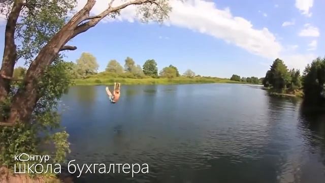 Контур.Школа бухгалтера. Расписание бухгалтеру (июнь)