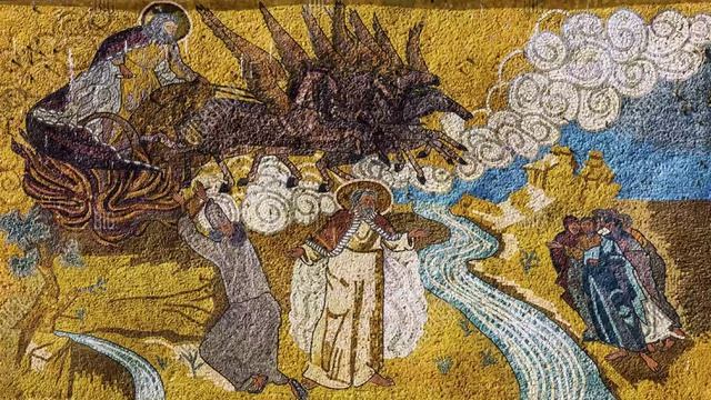 Акафист святому пророку Илие