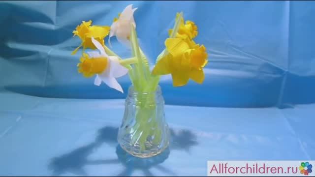 Нарцисс из гофрированной бумаги