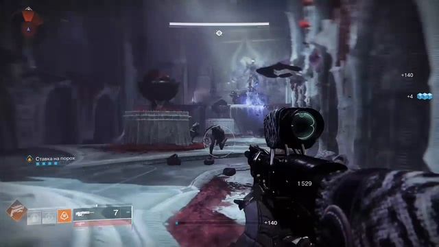 Замес в Destiny. Смотреть до конца.