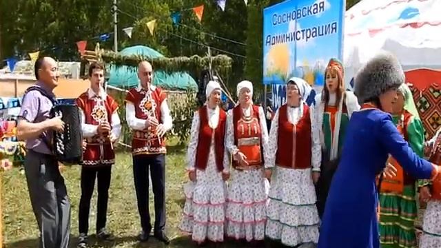 сосновка на  сабантуе